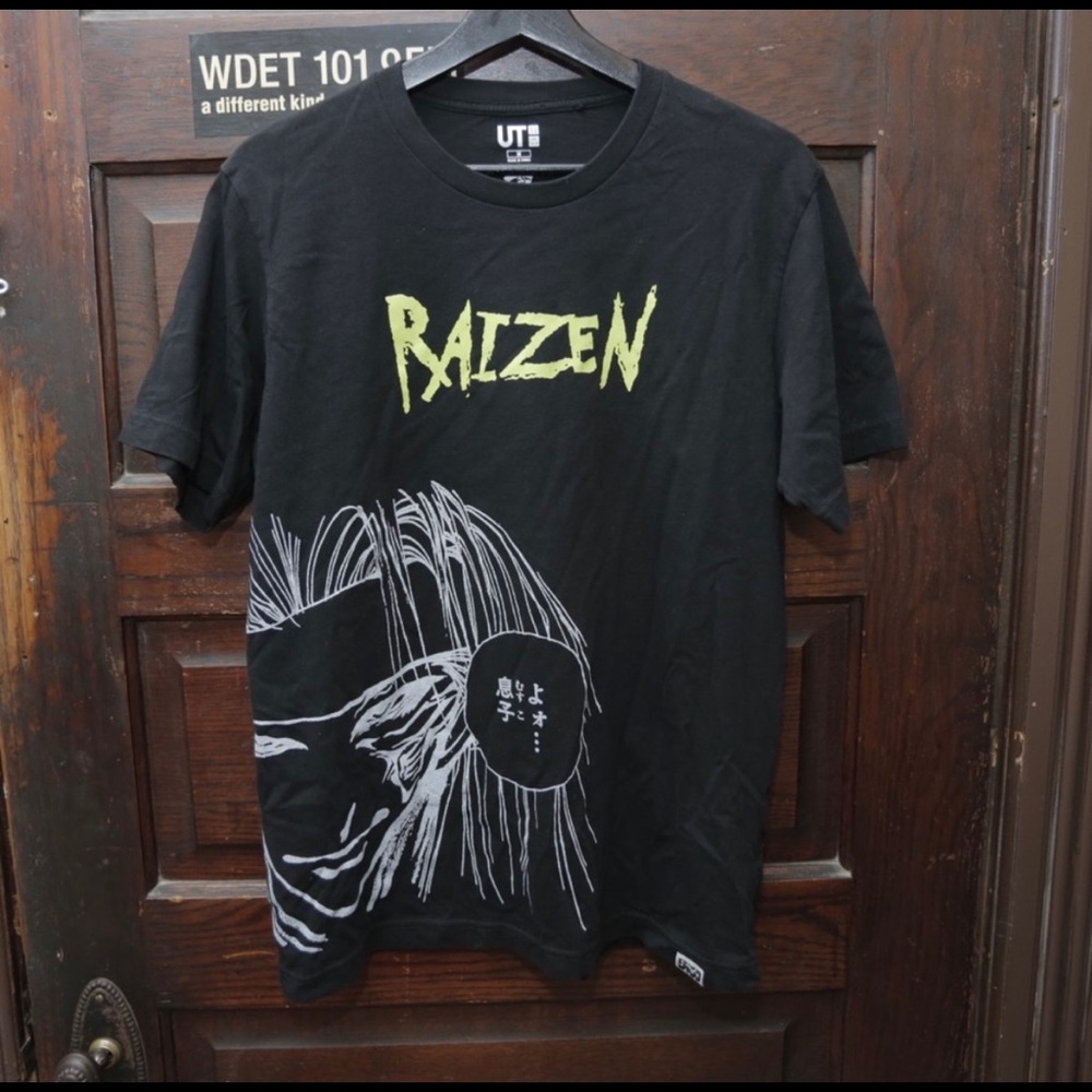Uniqlo X Raizen Yu Yu Hakusho Graphic Black T-Shirt - Gem